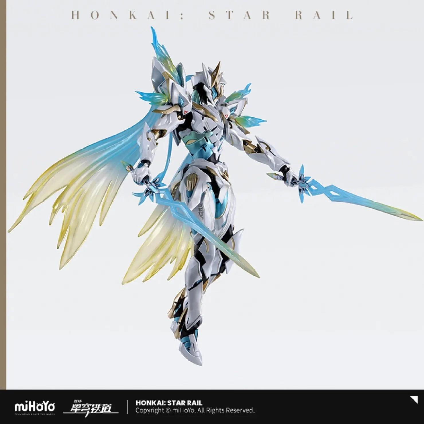 HSR Merchandise | Honkai Star Rail Collectibles | Hoyotoys